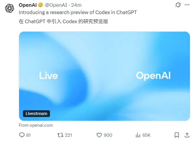 Cyber Weekly #56-CSDN博客