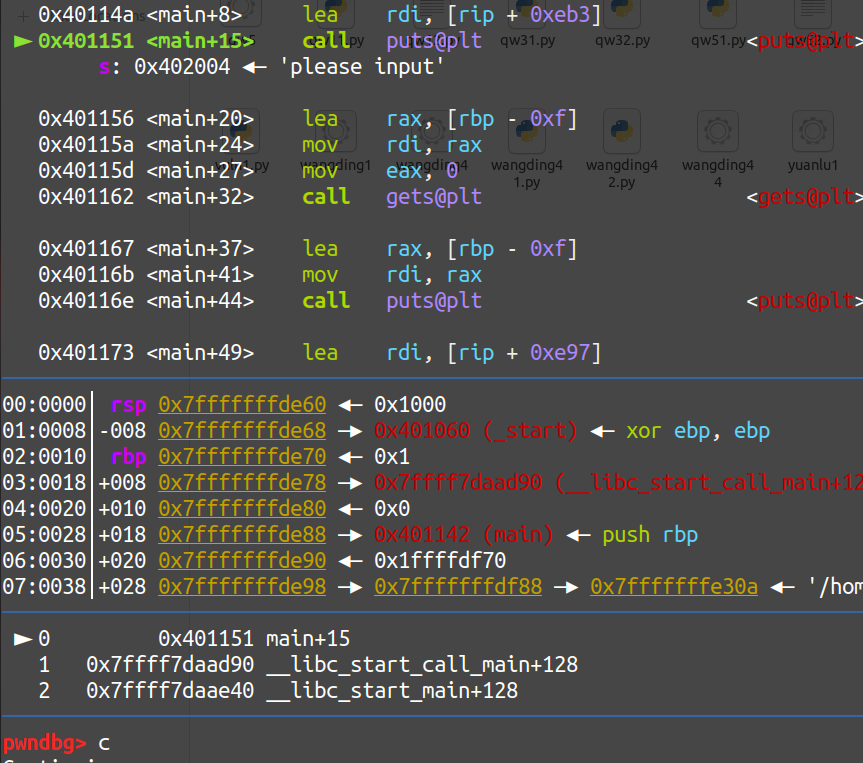 GDB调试指南_pwntools gdb.attach-CSDN博客