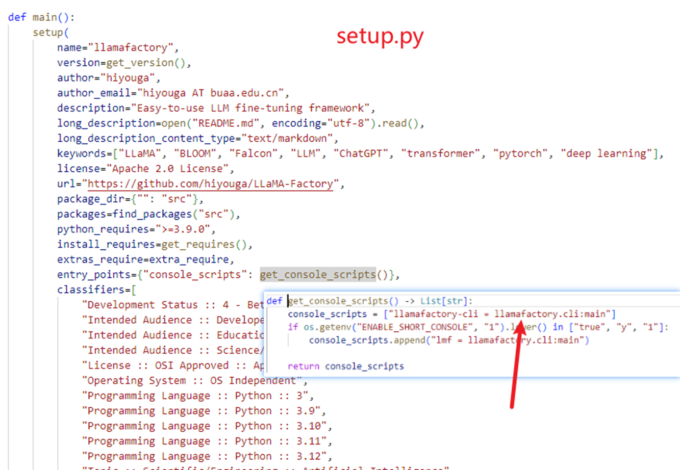 Llamafactory 源码解析_llamafactory源码分析-CSDN博客