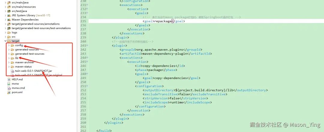 SpringBoot 多种生产打包方式详解-CSDN博客