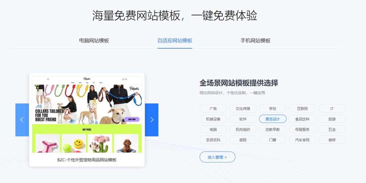 2026 年 AI 建站是否需要配置服务器和备案，小白建站科普 - 技术栈