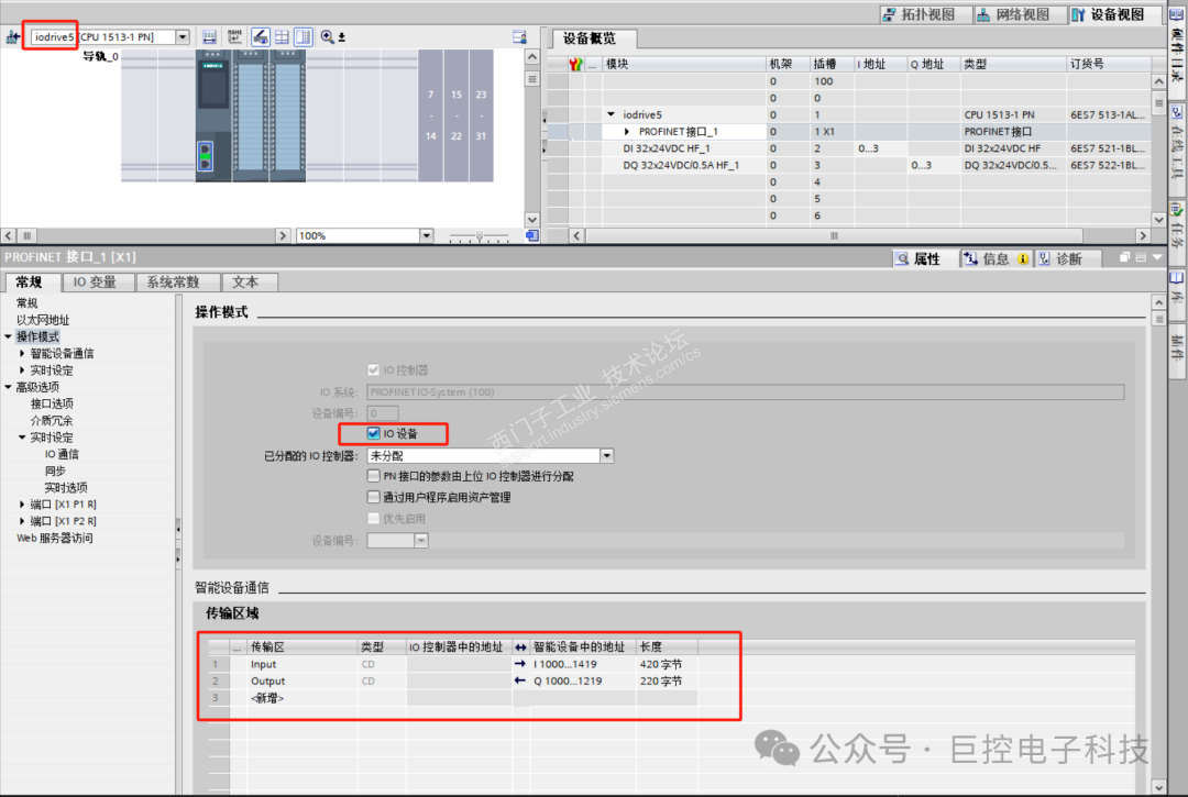 S7-1500作为IO设备通过ABB CI871通讯模块与AC800M进行PN通讯_abb ci871模块和1200plc通信-CSDN博客