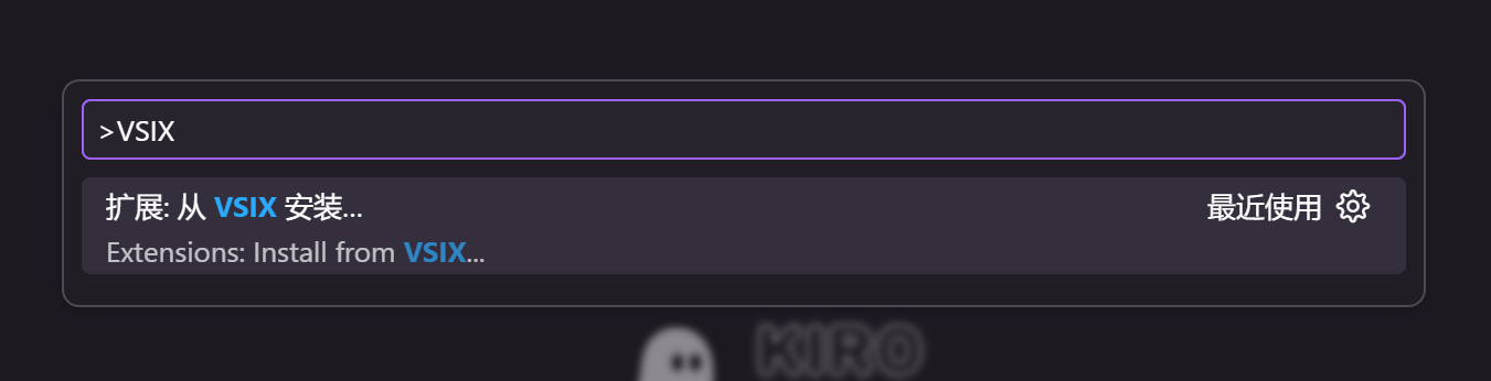 Kiro 深度使用介绍 | 亚马逊挑战Cursor重建开发流程_kiro 亚马逊-CSDN博客