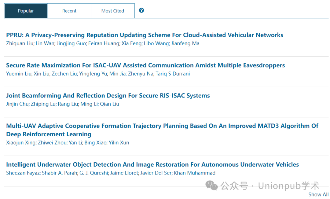 中科院2区！IEEE TVT年发文量达历史新高，已突破1600篇！_tvt是什么文章-CSDN博客