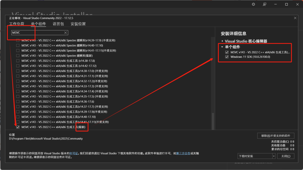 Llama Cpp Python在windows下启用gpu推理windows安装llama Cpp Python Csdn博客