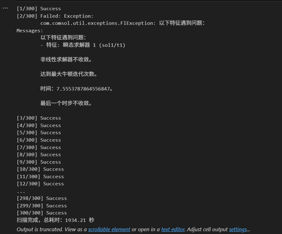 用Python控制Comsol自动运行方法（三）：构建并训练深度神经网络代理模型_comsol代理模型-CSDN博客