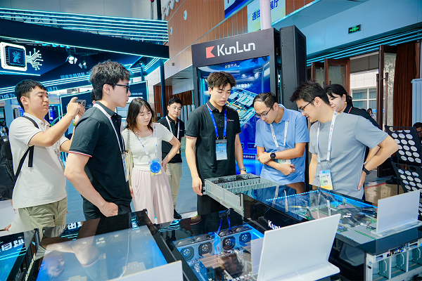 CCF HPC China 2025 | KunLun HPC解决方案赋能多行业创新升级 并获全国产异构创新HPC解决方案奖-CSDN.NET