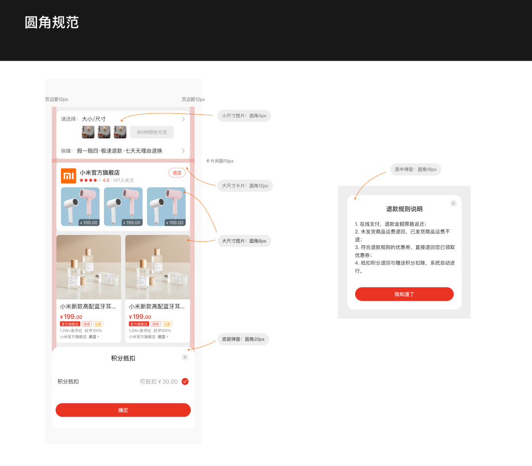 CRMEB多商户Java版 v1.9公测版发布-CSDN博客