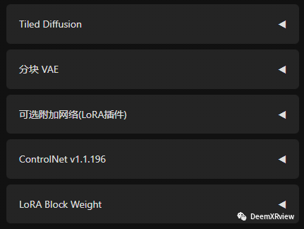 Stable Diffusion｜Kitchen主题，拯救原生UI界面_sd kitchen怎么安装-CSDN博客
