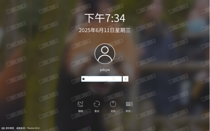 一分钟了解如何安装 AOSC 桌面操作系统_aosc os-CSDN博客