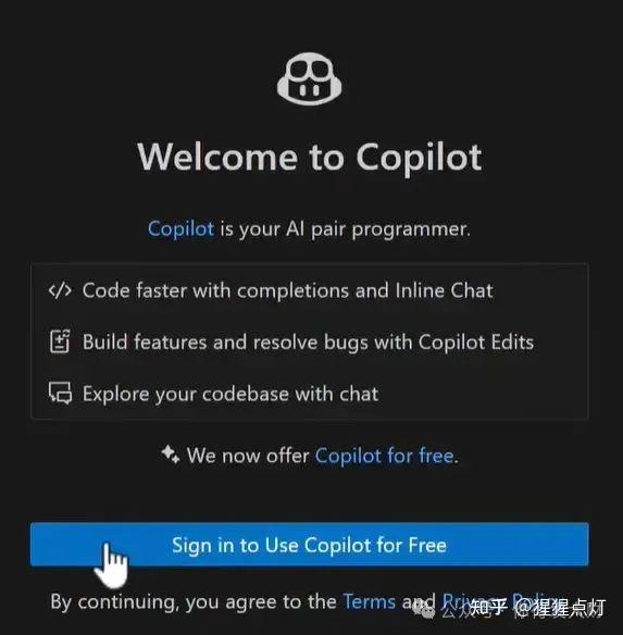 vscode 可以免费使用GitHub Copilot了_vscode copilot 免费-CSDN博客