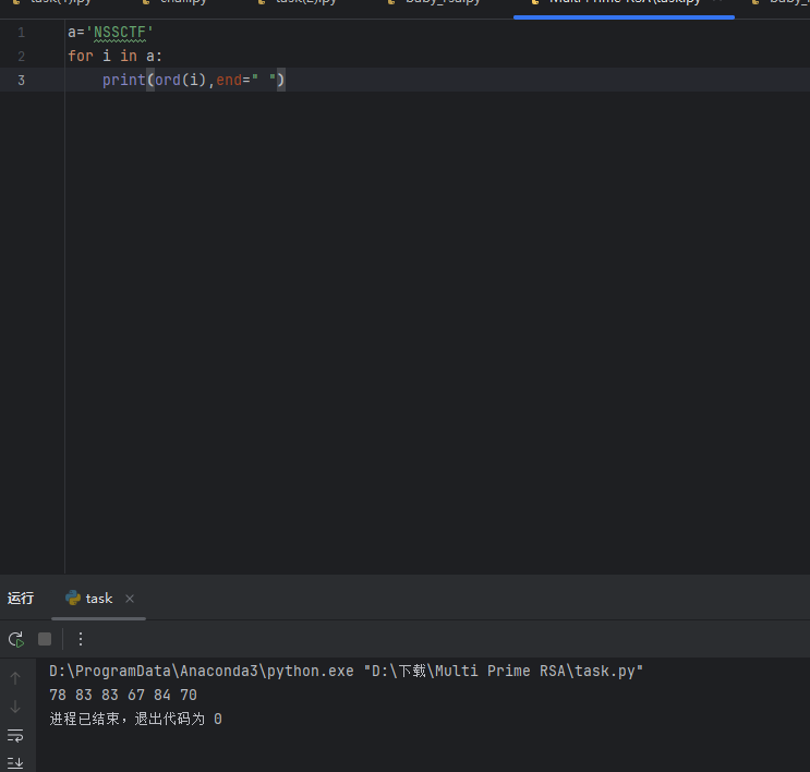 [NISACTF 2022]funnycaeser-CSDN博客