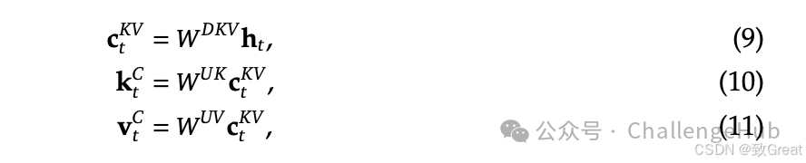 从FlashMLA背后原理回顾KV Cache-CSDN博客