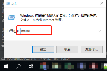 2025年最好用的内网穿透工具：ZeroNews，重新定义远程访问_内网穿透 zeronews-CSDN博客