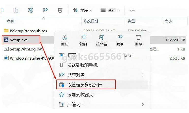 cfx manager软件安装步骤（附安装包）CFX Manager 3.1 超详细下载安装教程_bioradcfxmanager 软件-CSDN博客