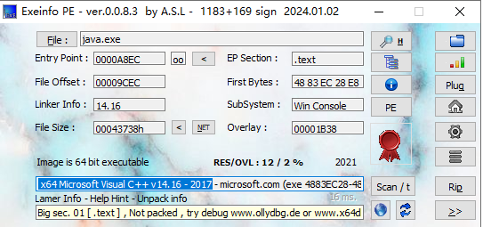 如何分析Windows平台.exe文件是用什么语言编写?如何编译Windows版本JDK?为什么在Windows命令行输入shift执行 ...