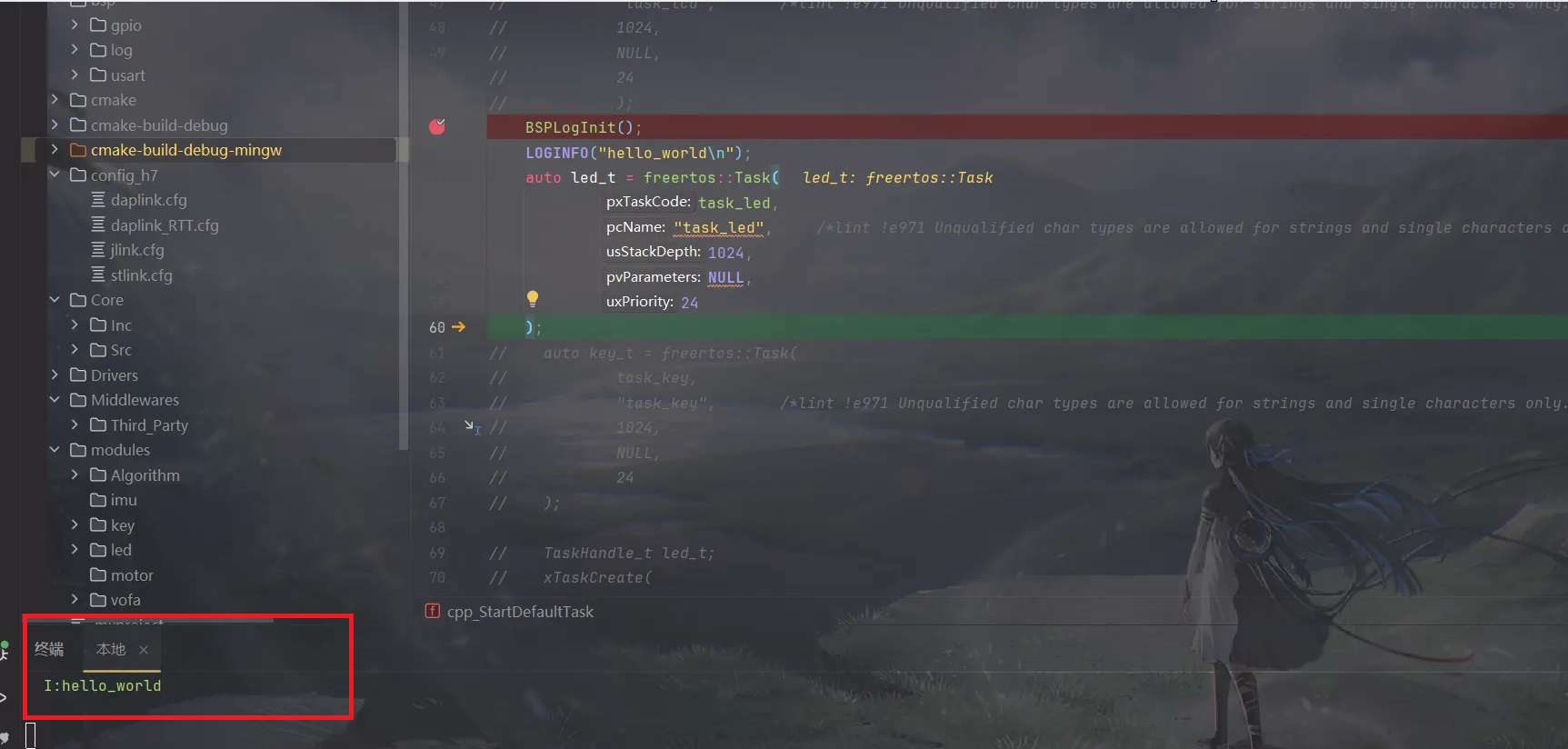 OpenOCD配置DAPLink下的SEGGER RTT 进行高速日志输出_openocd daplink-CSDN博客