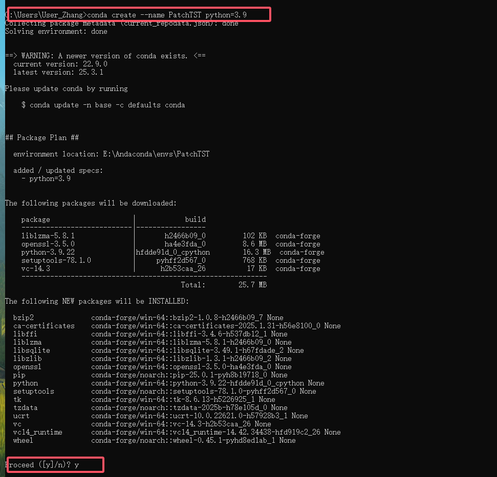 【一文到底】深度学习环境配置+ PatchTST复现【Anaconda+PyTorch(GPU版)+CUDA+cuDNN】_patchtst代码-CSDN博客
