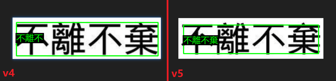 MinerU v1.3.12：支持ppocrv5模型_paddleocr-torch-infer-CSDN博客