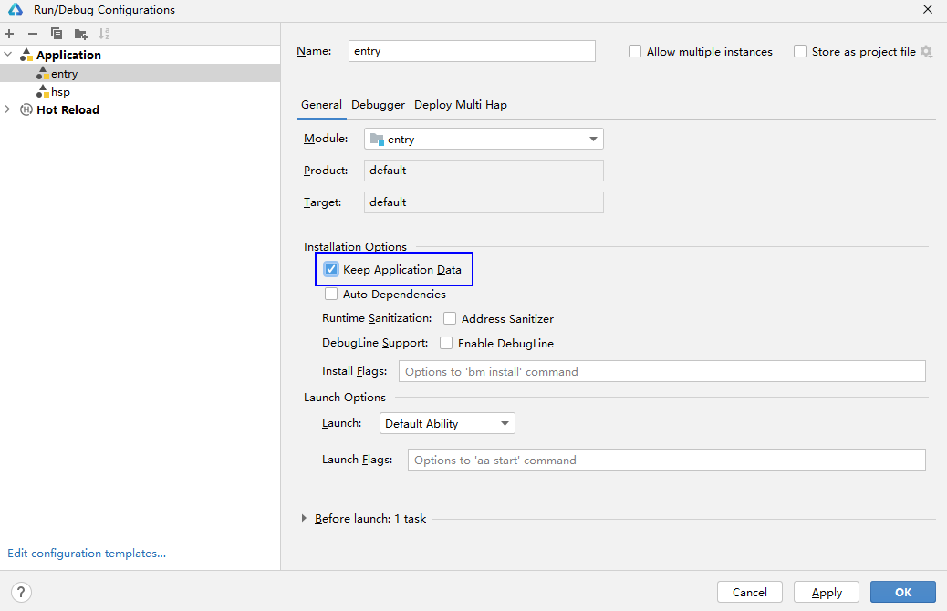 鸿蒙NEXT版实战开发：安装HAP时提示“code:9568305 error: dependent module does not exist”_the shared module ...