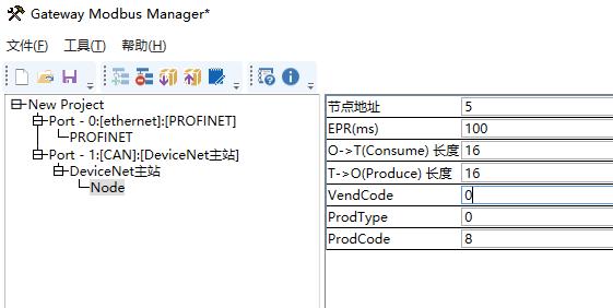 DeviceNet转Profinet网关连接变频器与西门子PLC-CSDN博客