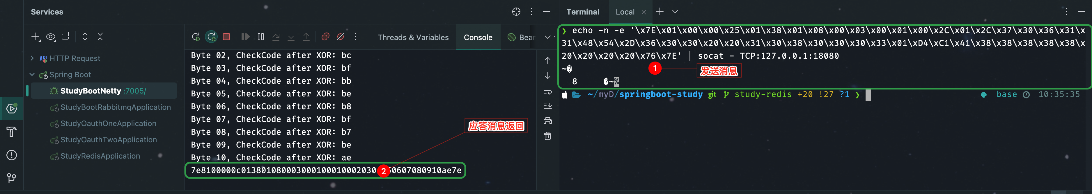 springboot+netty实现基于JT808协议的注册、鉴权_springboot jt808-CSDN博客