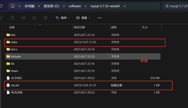 Hadoop，hive配置（基于mysql），附navicat创建数据库_navicat连接hive数据库-CSDN博客