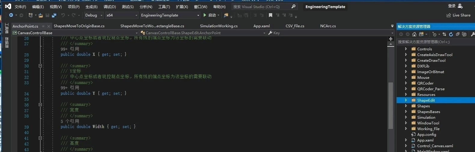 C# WPF界面源码框架：运动控制路径算法总结与分享-CSDN博客
