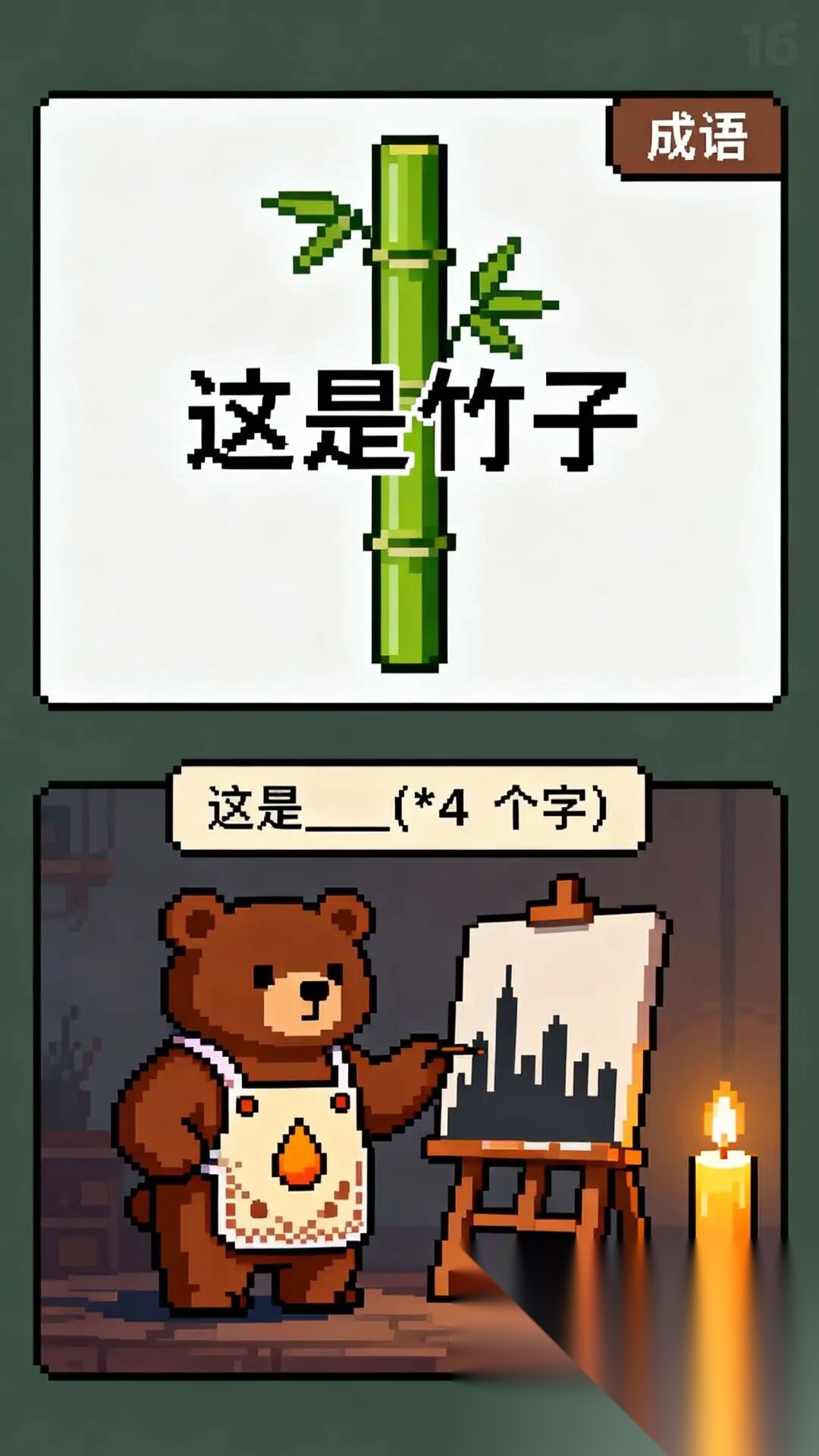 【小白必学】Coze智能体开发教程：从零基础到精通，手把手教你制作AI绘图助手，一篇搞定，赶紧收藏！_智能体制作coze-CSDN博客