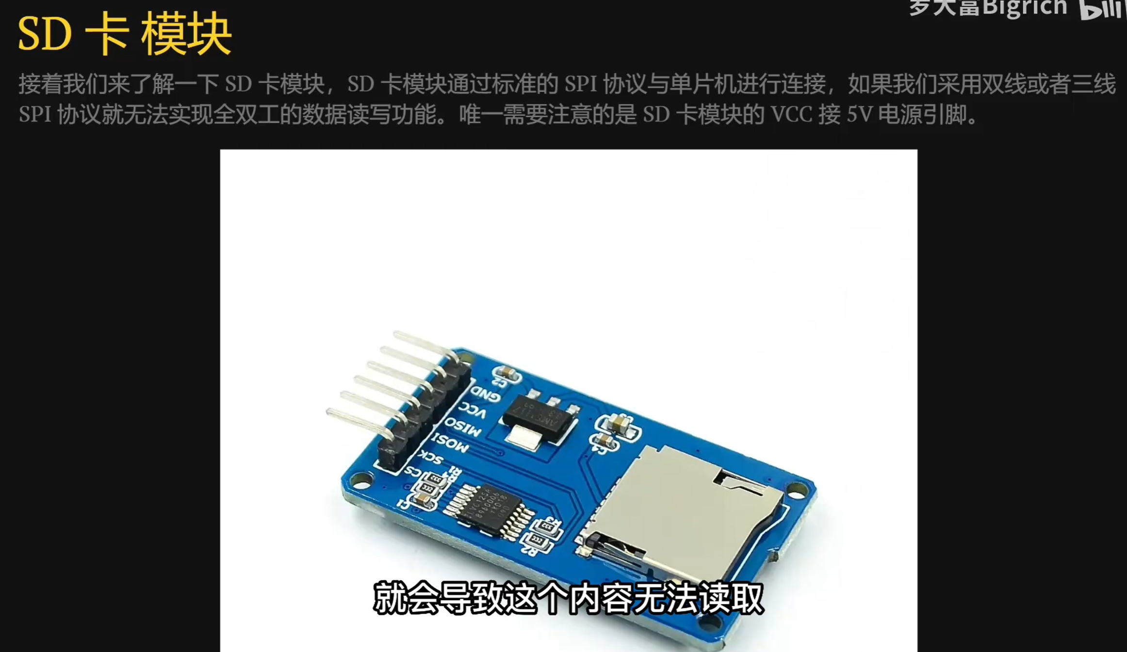 ESP32学习_esp32 pinmode-CSDN博客