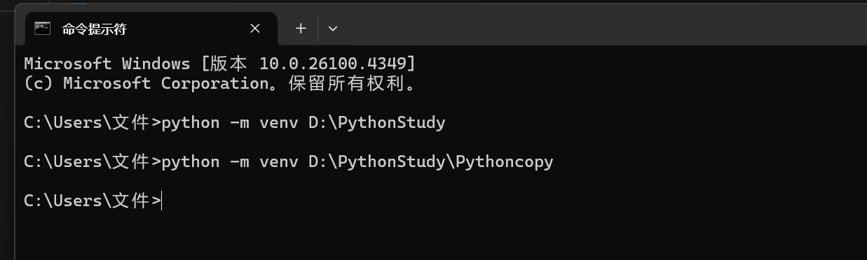 Python学习（黑马+娟姐）_跟着娟姐学python课件-CSDN博客