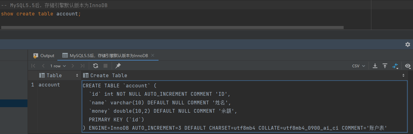 【MySQL进阶篇】存储引擎（MySQL体系结构、InnoDB、MyISAM、Memory区别及特点、存储引擎的选择方案）_mysql常见的三种存储引擎(innodb、myisam ...