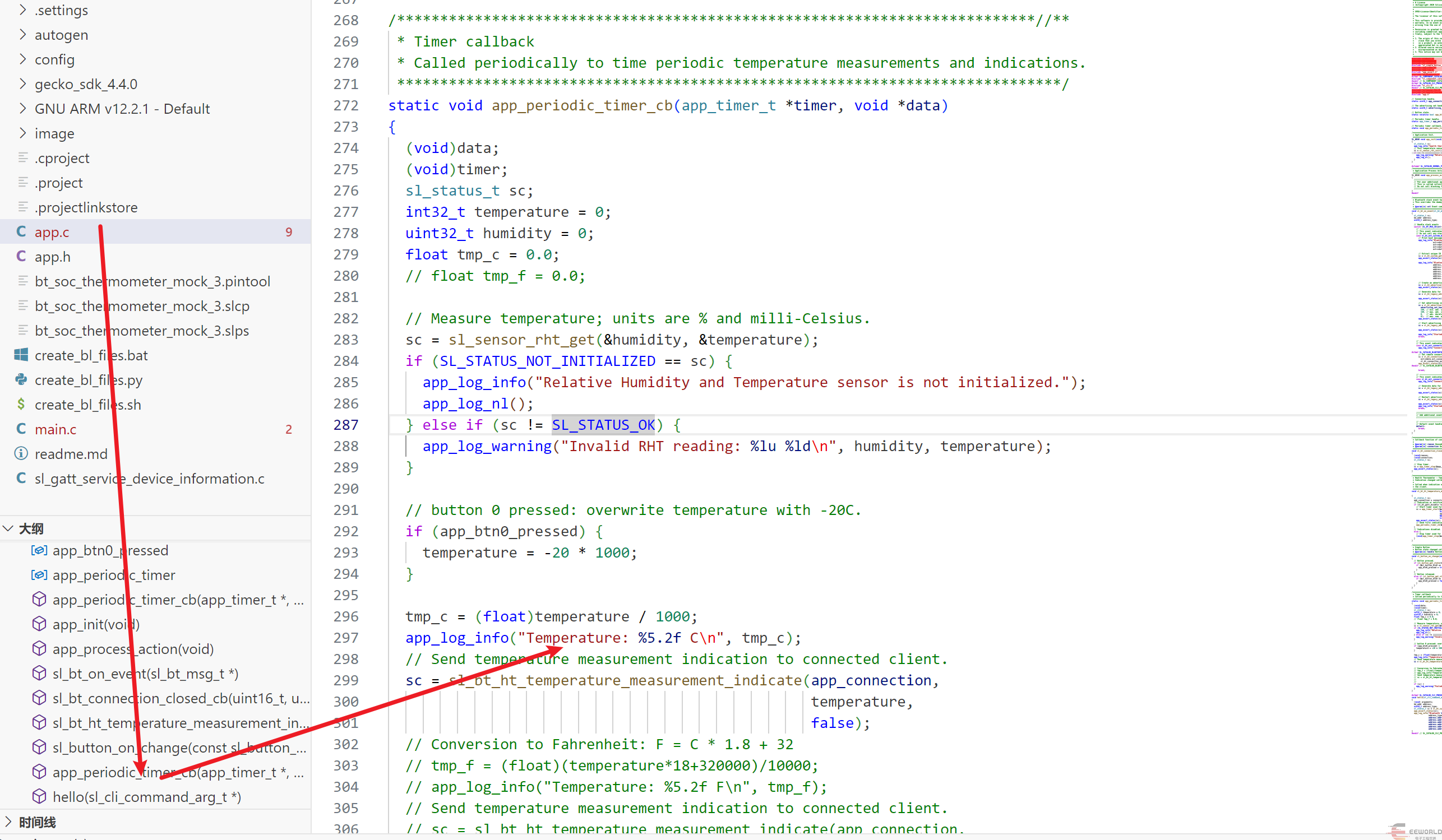 EFR32_BLE开发记录，入门篇-CSDN博客