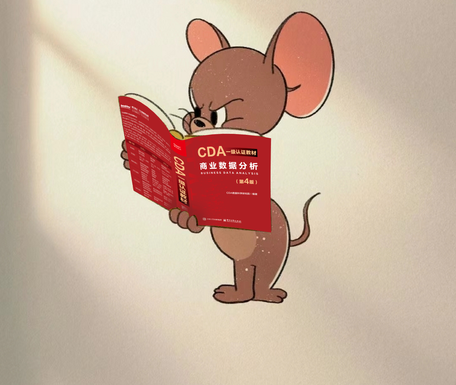 2026大专网络营销与直播电商专业，高含金量证书-CSDN博客