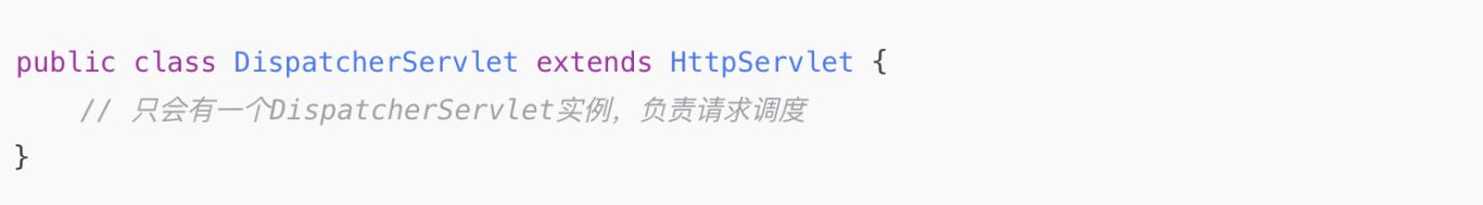 Springmvc用到的设计模式，你了解几种？ Csdn博客