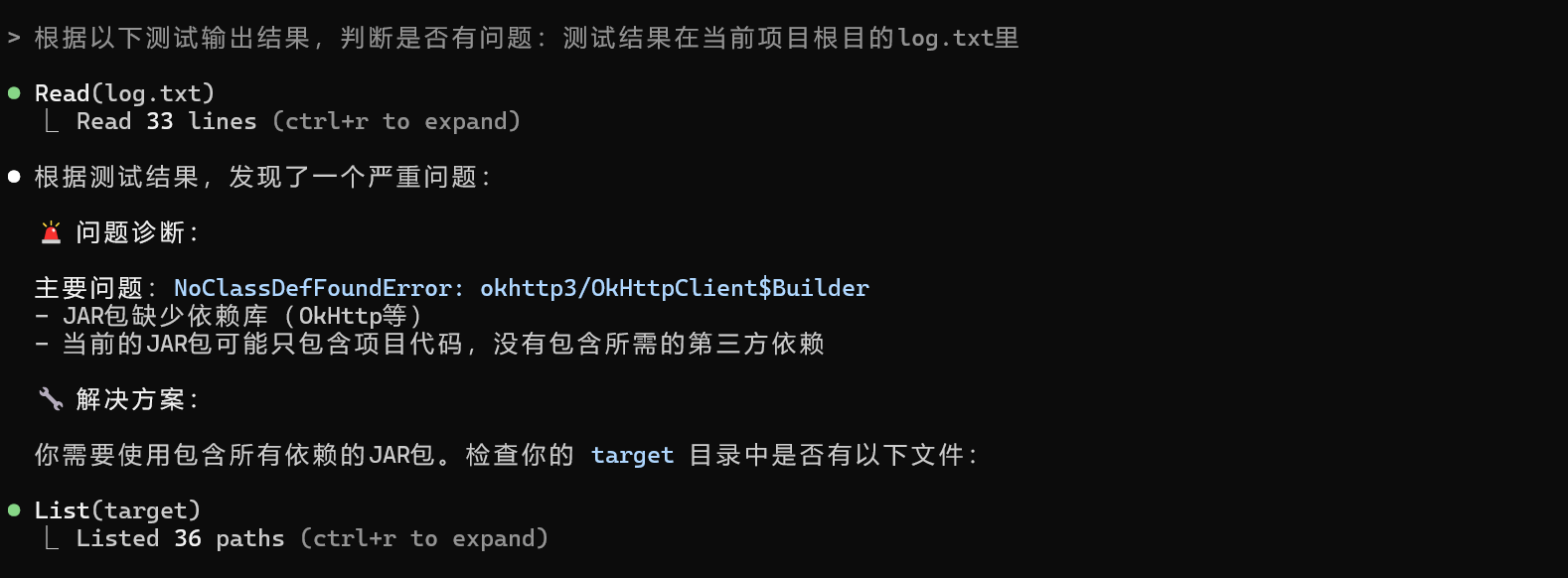 Claude Code 的使用技巧_cluade code-CSDN博客