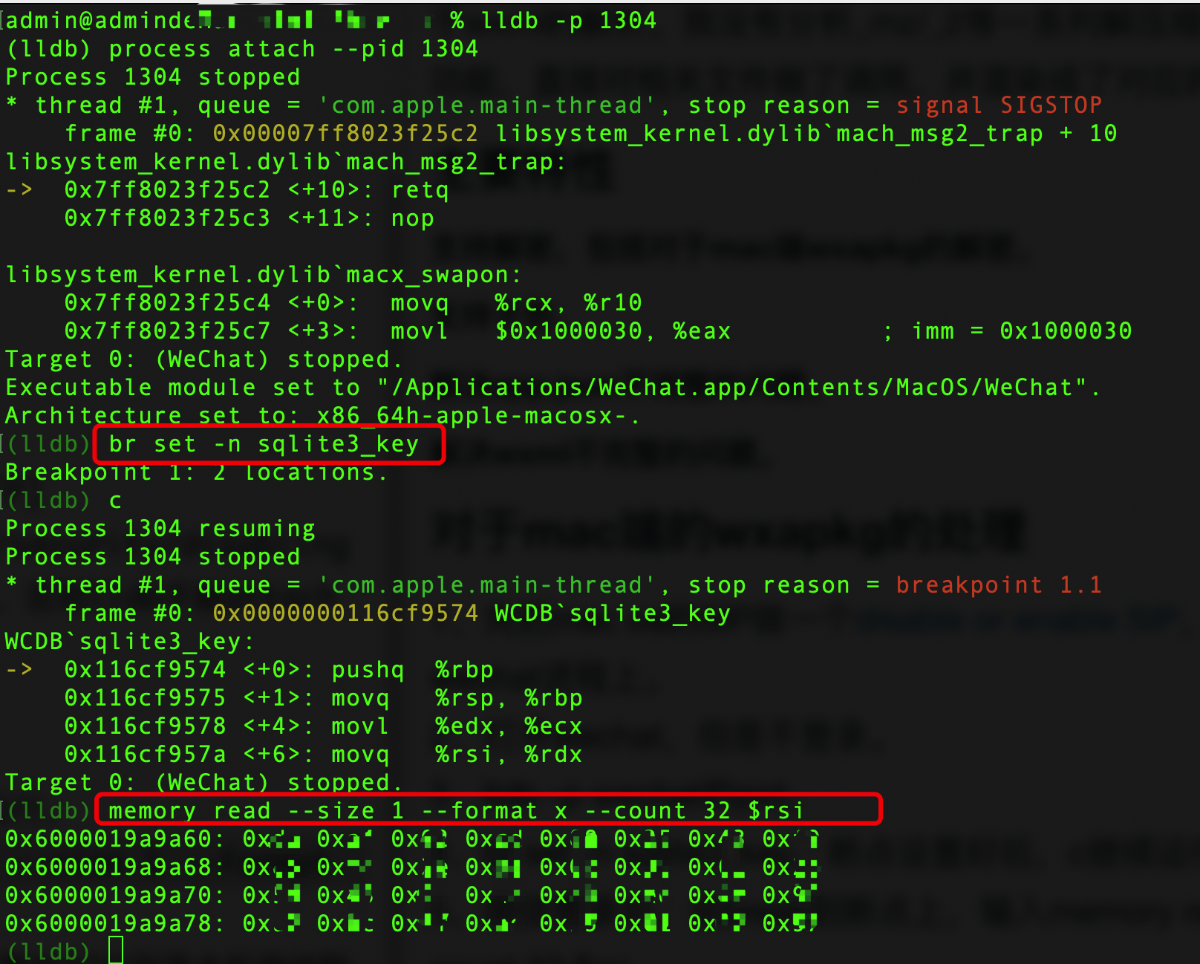 最新版微信unpacker_wxappunpacker-CSDN博客