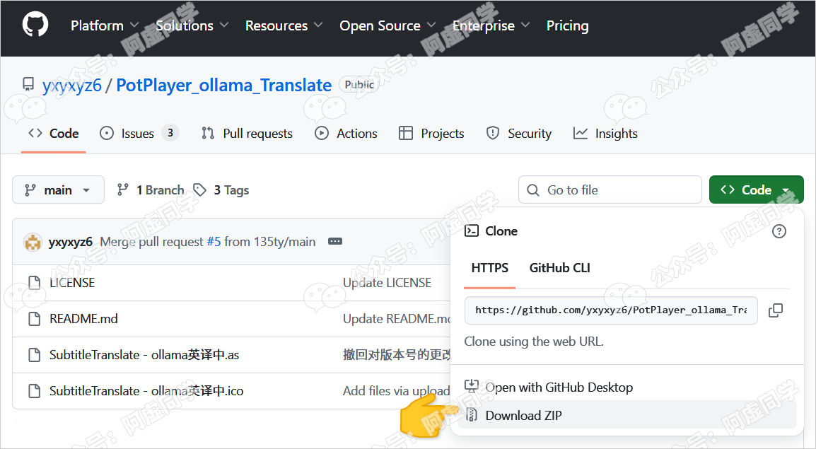 PotPlayer 史诗级更新！实时字幕生成+实时翻译，看片真的无敌了！_potplayer字幕-CSDN博客
