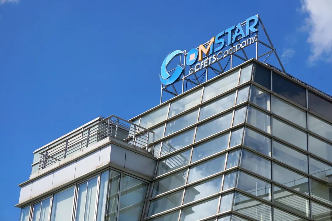 引领资金交易管理系统新时代：Comstar系统携手金仓数据库全面上线-CSDN博客