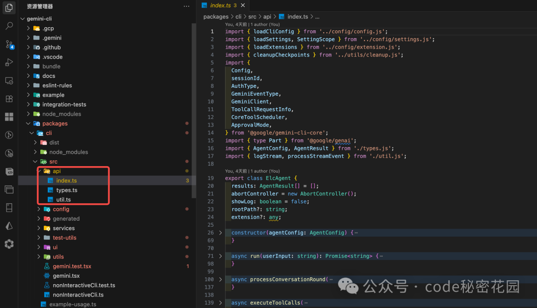 60K星！让Gemini CLI跑遍所有大模型，代码只差这一招！_easy llm cli-CSDN博客