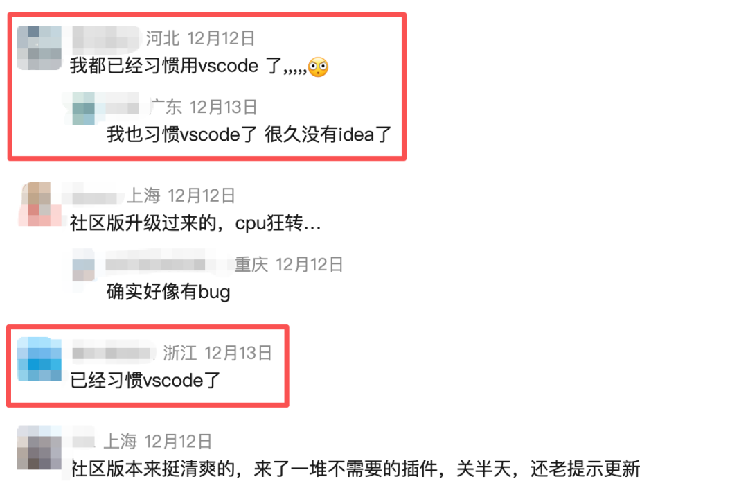 放弃 IntelliJ IDEA，转 VS Code 了。。-CSDN博客
