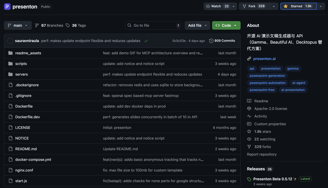【GitHub宝藏】推荐4个 yyds 级开源项目，开发者必备~！-CSDN博客