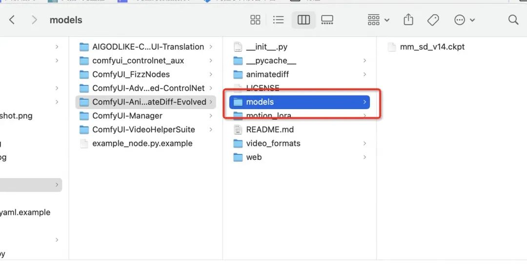 ComfyUI构建AIGC工作流：搭积木一样简单，保姆级教程全攻略！_aigc 工作流-CSDN博客