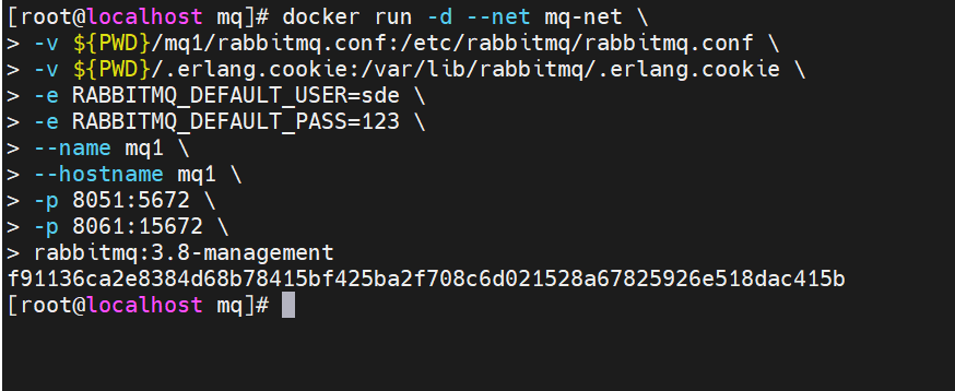搭建RabbitMQ集群_rabbitmq集群搭建-CSDN博客