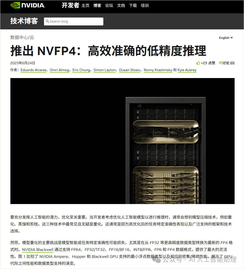 刚刚，OpenAI开源ChatGPT级模型gpt-oss，4060Ti都能跑，普通人也能玩AI大模型了！_chatgpt oss-CSDN博客