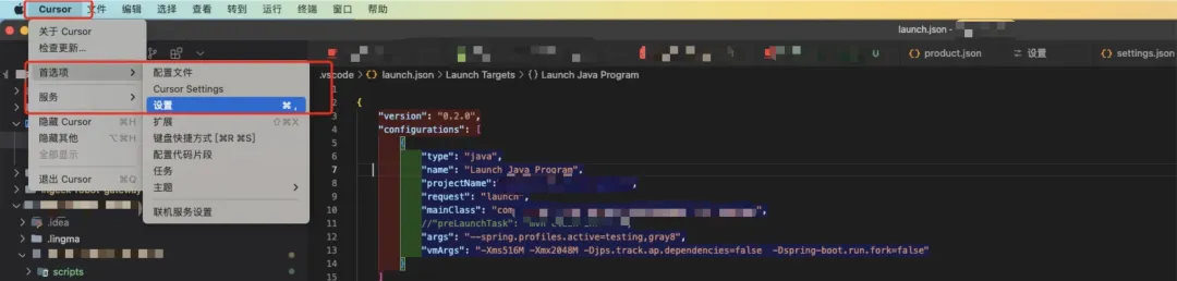 Java 开发者无痛迁移到 Cursor 开启AI编程新生涯_windsurf cursor idea 是ide插件吗-CSDN博客