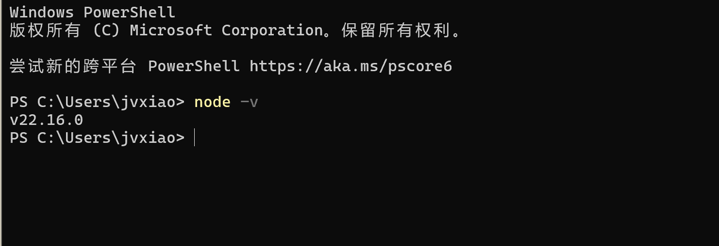 Node安装保姆级教程_node v22 安装教程解压版-CSDN博客