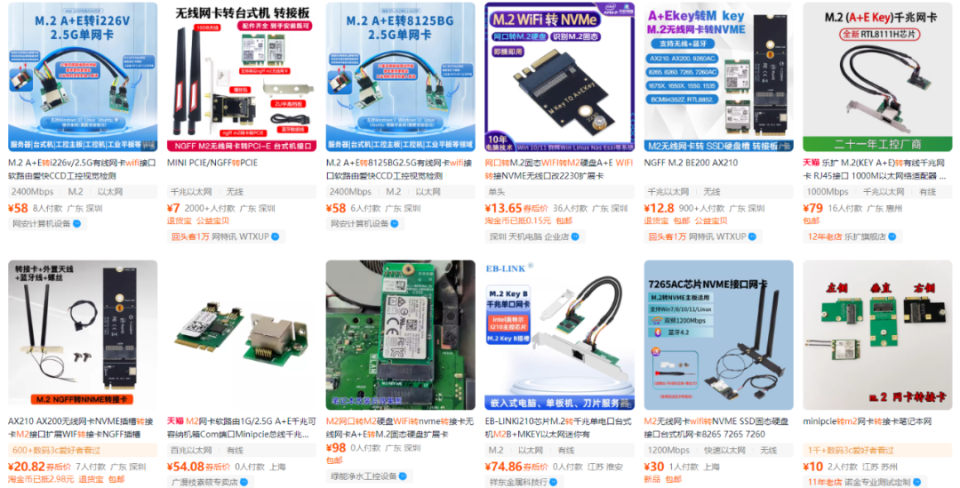 某鱼流出百元NAS迷你主机，搭载10W低功耗处理器，双2.5寸盘位，支持4K视频解析，低成本实现飞牛云NAS神器！-CSDN博客