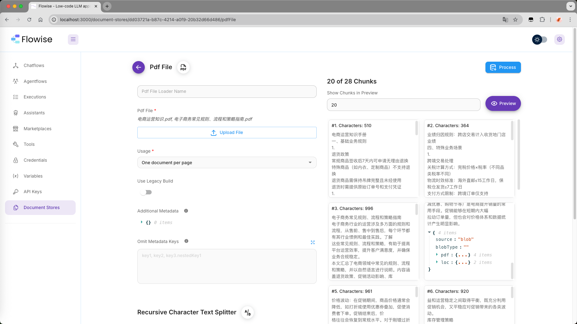 使用 Flowise 构建基于私有知识库的智能客服 Agent（图文教程）_flowise使用-CSDN博客